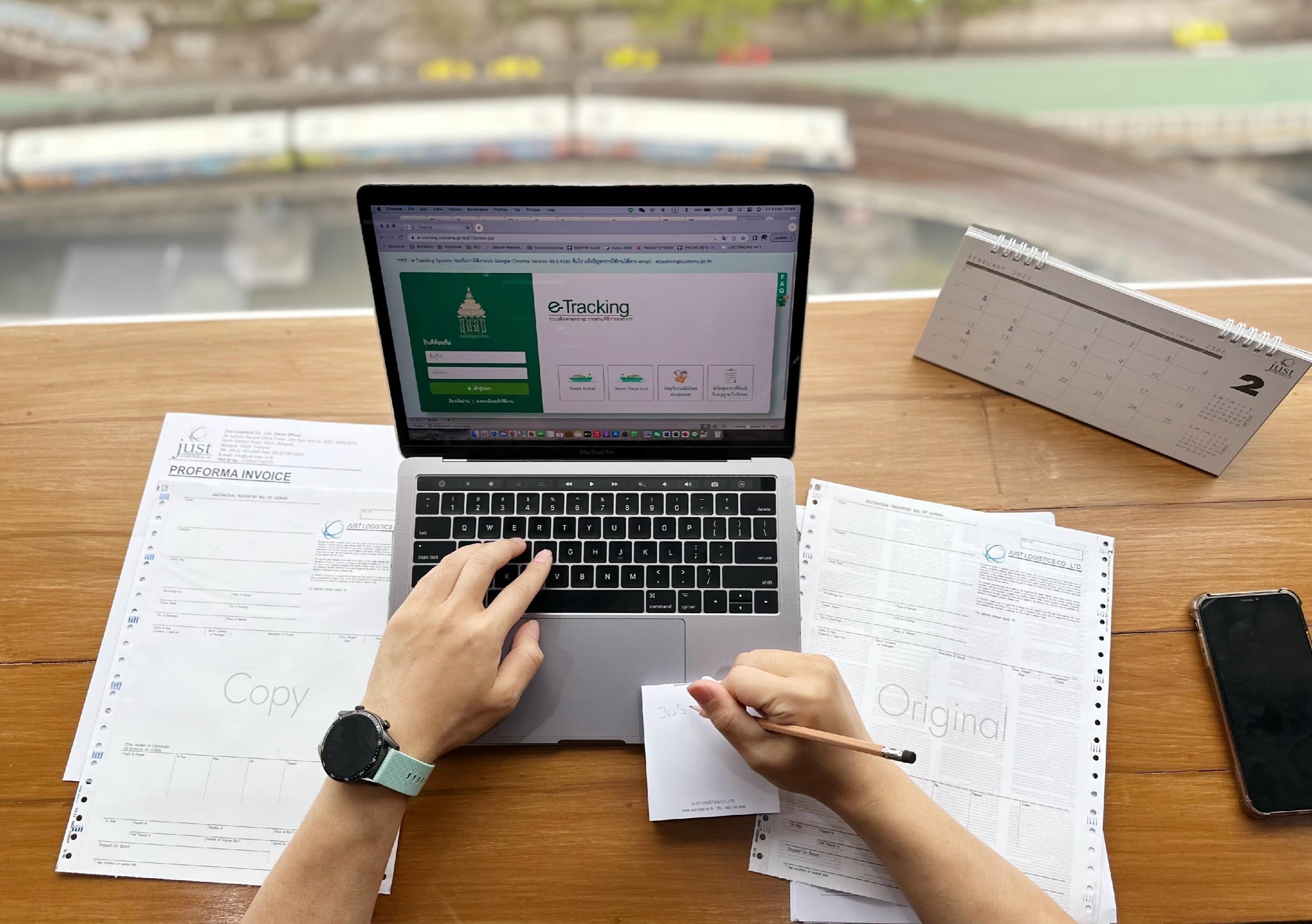 Customs Brokerage - Just Logistics